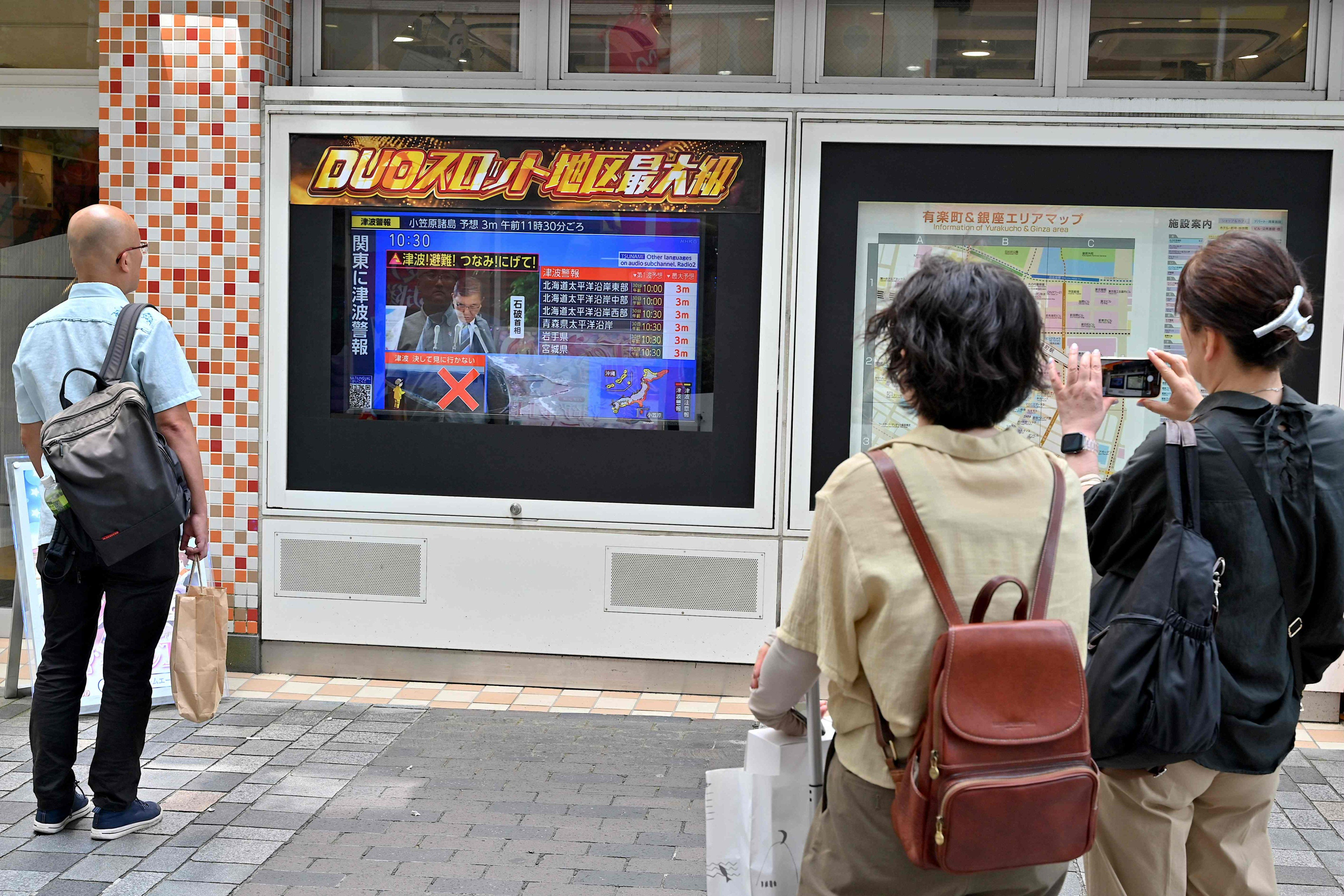 Tyynenmeren rannikkoalueille voi iskeä jopa kolmimetrisiä ...