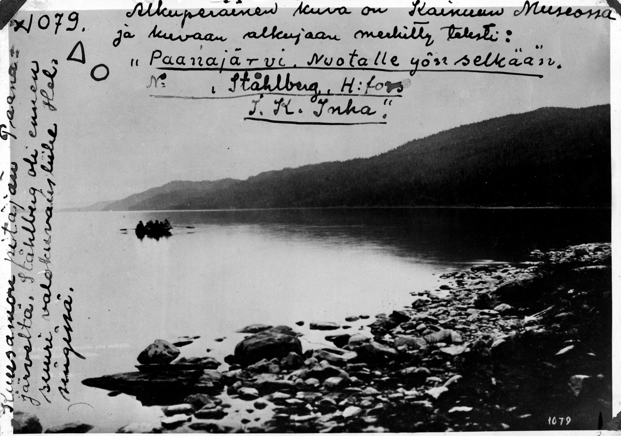 Akseli Gallen-Kallela ja I.K. Inha työskentelivät Paanajärvellä jo 1890 ...